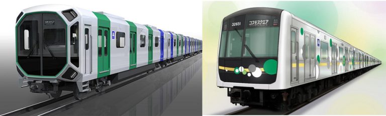 Ride into the Future with Two New Trains on Osaka Metro’s Chuo Line ...