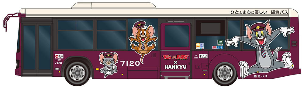 Tom and Jerry Trains Now Running on Hankyu Lines! – Japan Station