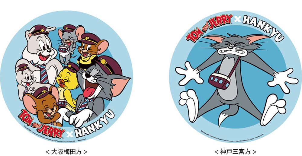 Tom and Jerry Trains Now Running on Hankyu Lines! – Japan Station