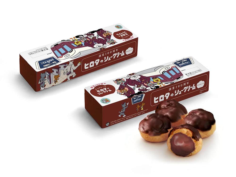 Tom and Jerry Trains Now Running on Hankyu Lines! – Japan Station