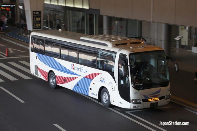 Direct Airport Bus Now Connects Narita Airport and Ginza – Japan Station
