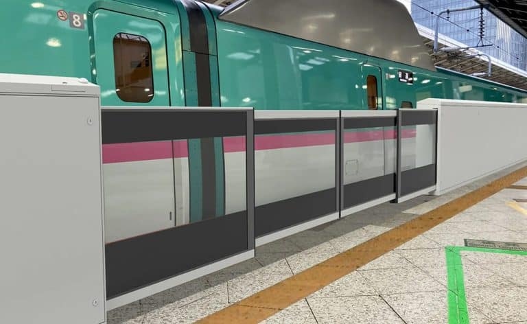 Tokyo Station to Get New Responsive Shinkansen Platform Doors – Japan ...